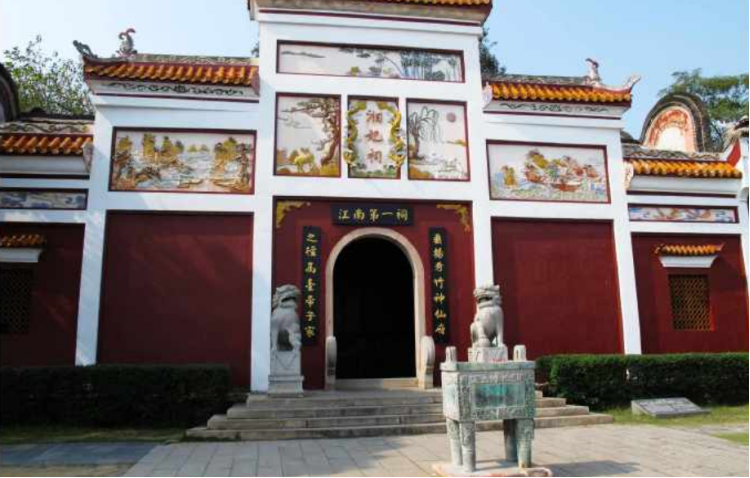 The emperor's daughter Ying Qianli seeks her husband to die for Emperor ...