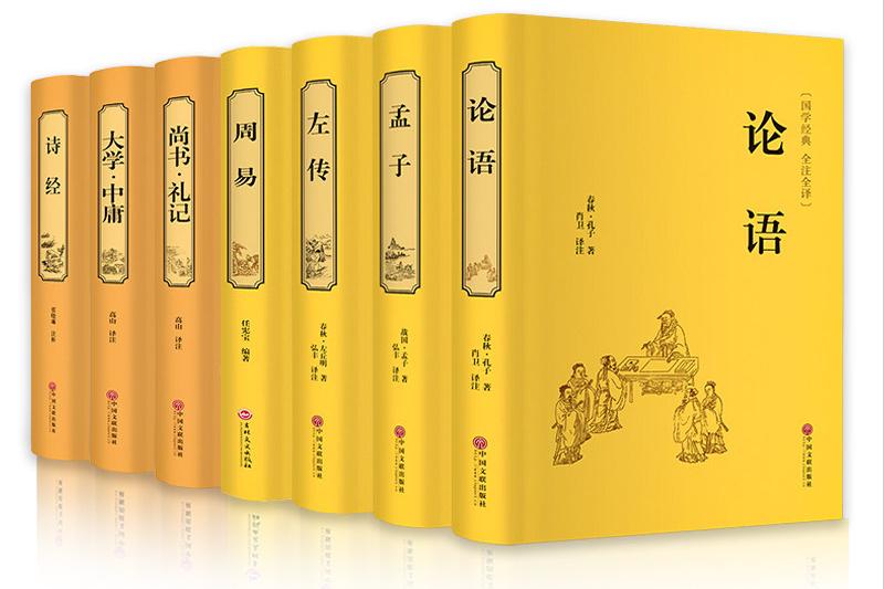 Teaching career: "Knowledge silently, tirelessly learn, tirelessly ...