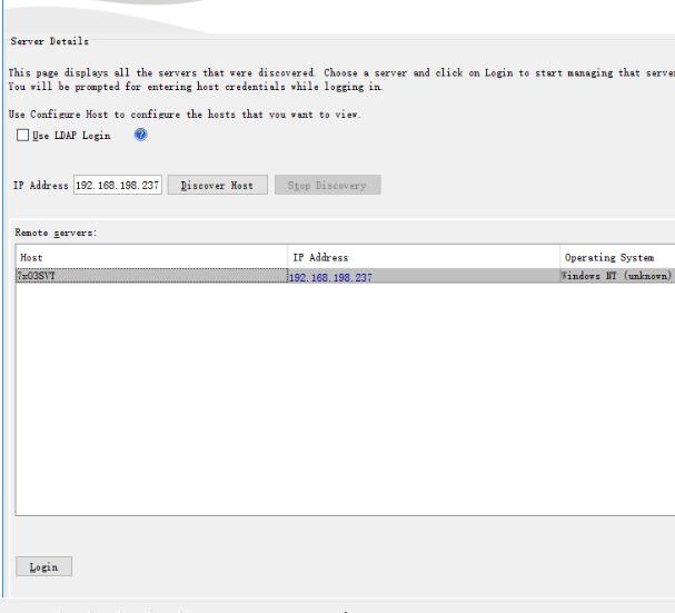 MegaRAID Storage Manager RAID管理工具基本操作 - 資訊咖