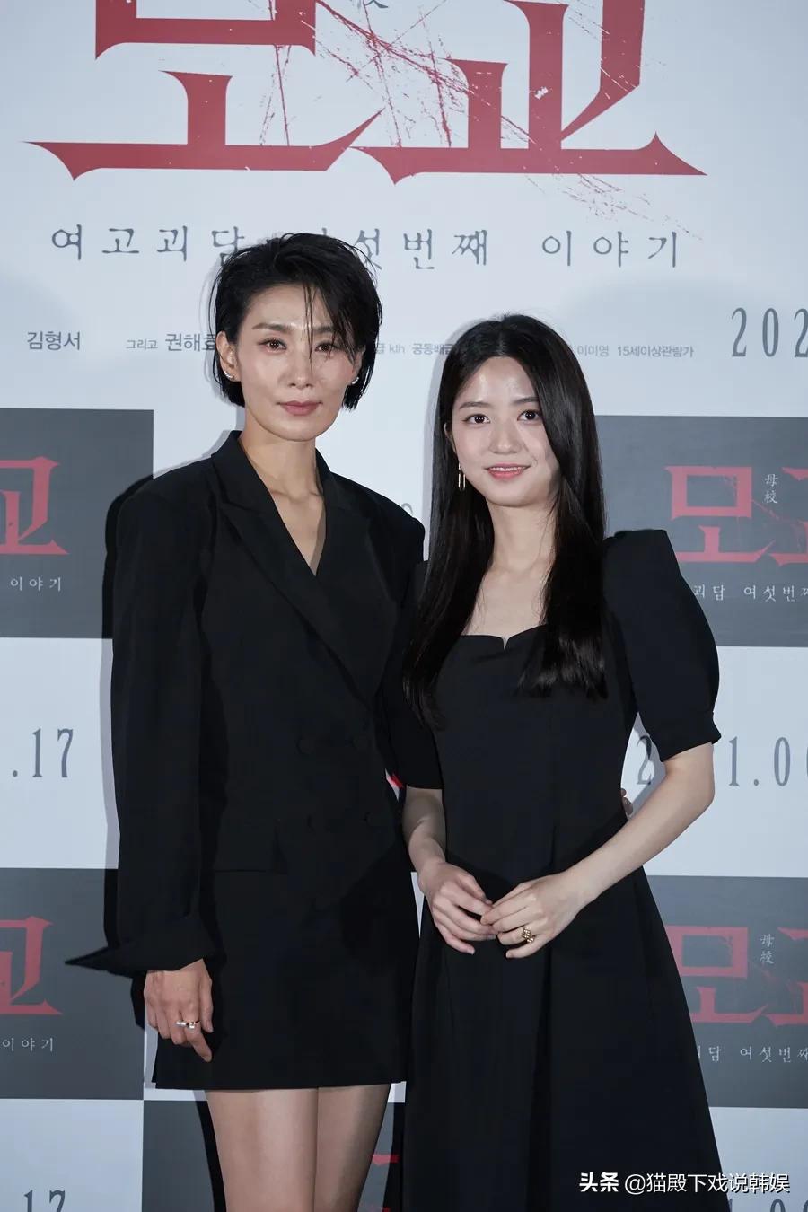 The Korean horror movie "Girls' High Story" is resurrected after 12 ...