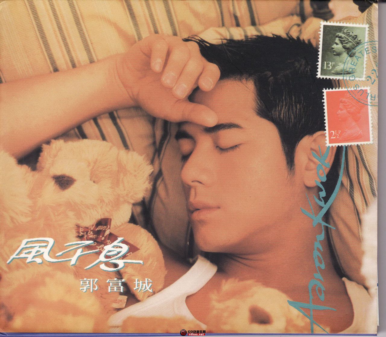 Aaron Kwok's last Mandarin album under the umbrella of UFO is both a ...