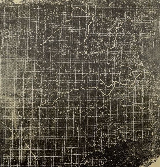 Please enjoy, an extremely rare ancient map of the Song Dynasty - iMedia