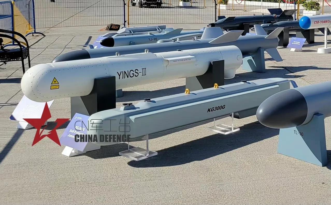 Have you seen the new generation KG300G? - iNEWS