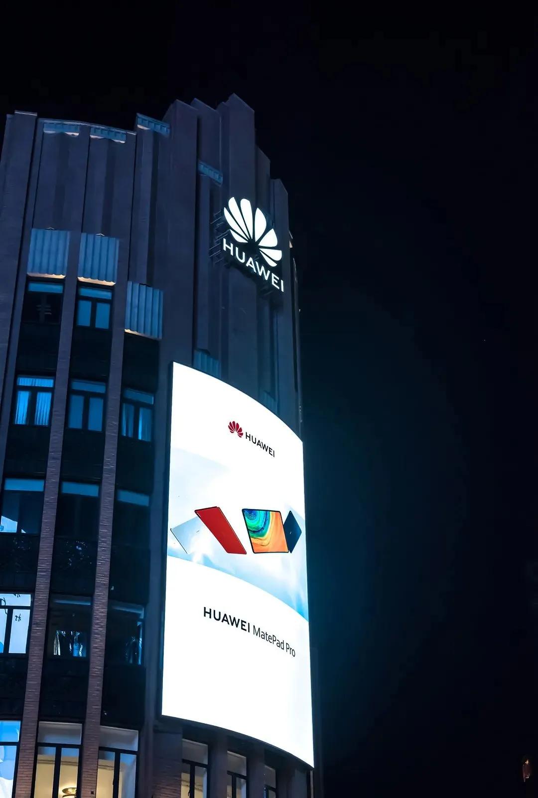 Huawei shot, signed the world's largest energy storage project Huawei ...