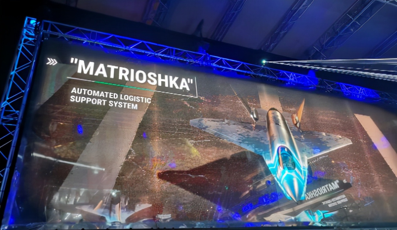 Several Su 75s will be produced at the same time, will use the AL41F ...