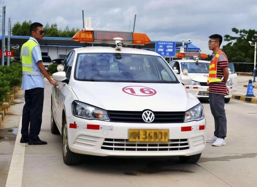 Who is the C2 driver's license? Not to be lazy, but too smart - iNEWS