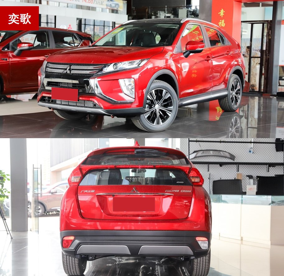 Yige or Tange, who is the "song" of young people? - iNEWS