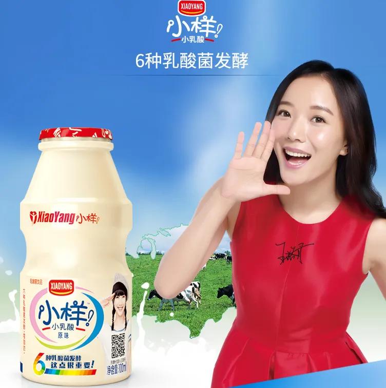 The six most successful celebrity spokespersons in history - iNEWS