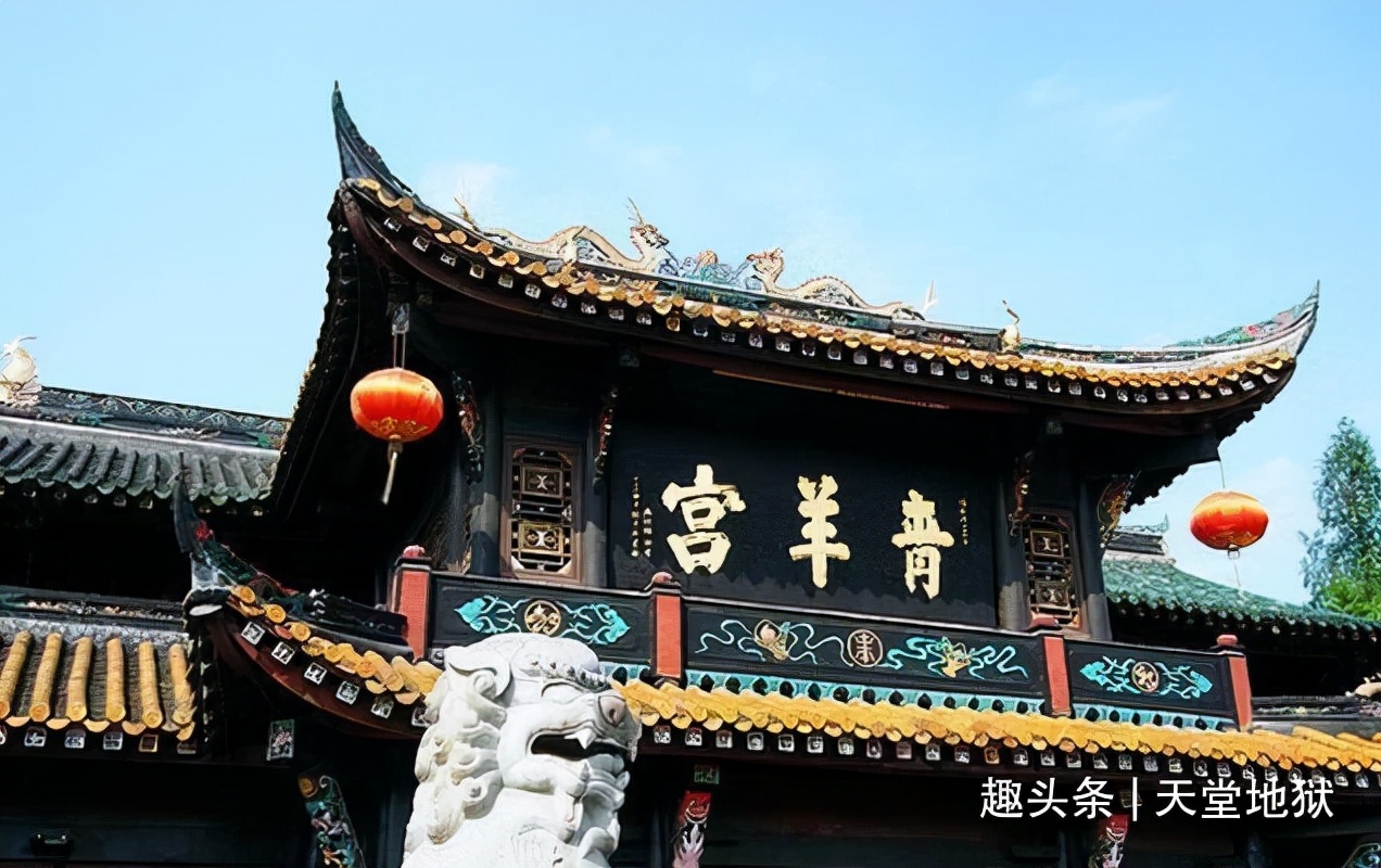 Doumu Yuanjun, a strange god who was created for the stars to be ...