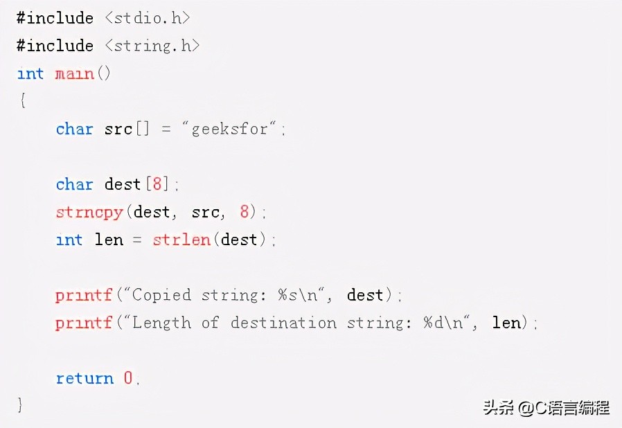 C/C++編程筆記：strcpy和strncpy使用不安全性 - 頭條匯