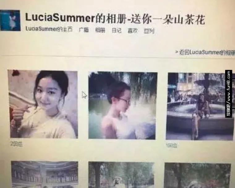 The love story of Ma Long and Xia Lu: He was willing to be a good wife ...