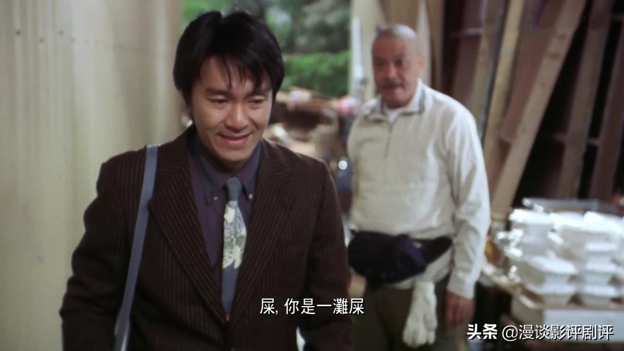 "Love Go Home" Episode 1395, Zhang Mingwei quit ViuTv, Su Yunzi takes ...