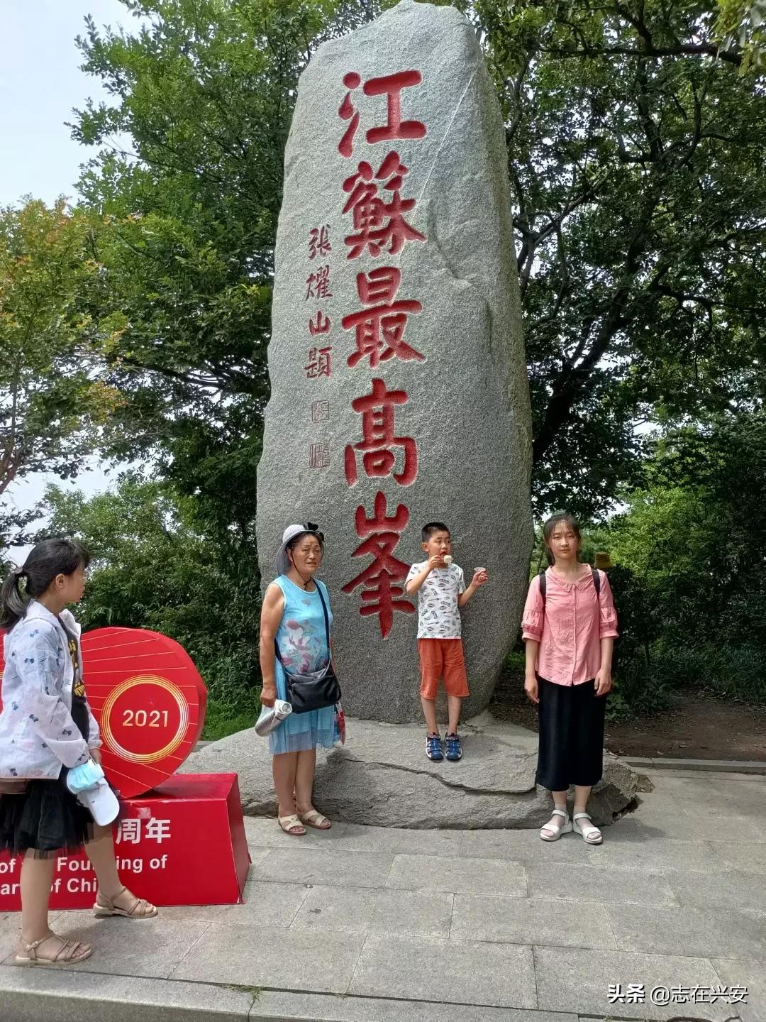 Walking into Huaguo Mountain makes you feel a different kind of scenery ...