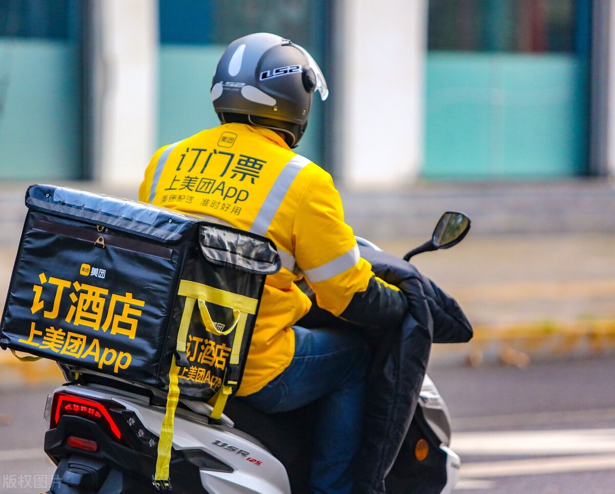 Meituan announced its takeaway order algorithm for the first time, but ...