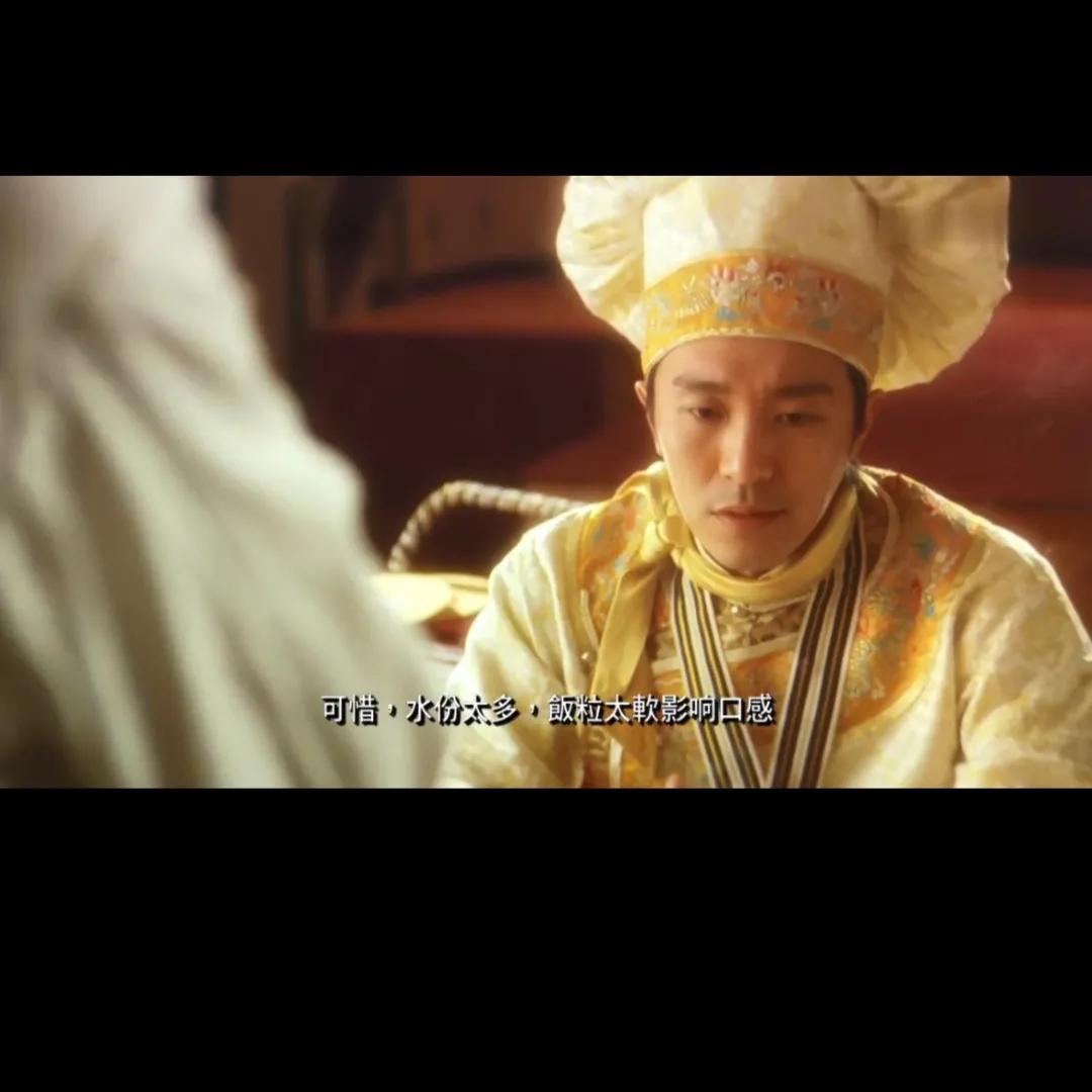 Xing Ye will always be Xing Ye, every movie is a classic - iNEWS