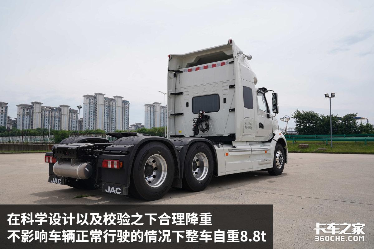 The vehicle fuel consumption can be reduced by about 10%. What black ...