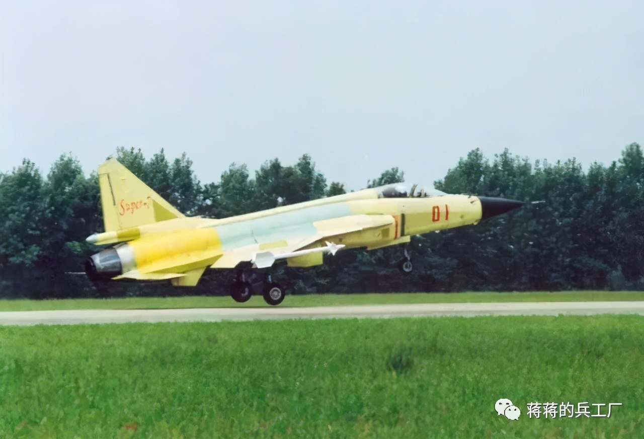 J-7MF fighter, the ultimate magic change J-7, regrettable work of low ...
