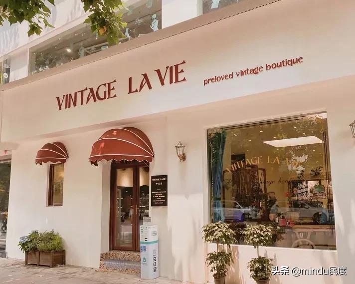 Every one of these retro vintage shops in Chengdu makes people unable ...