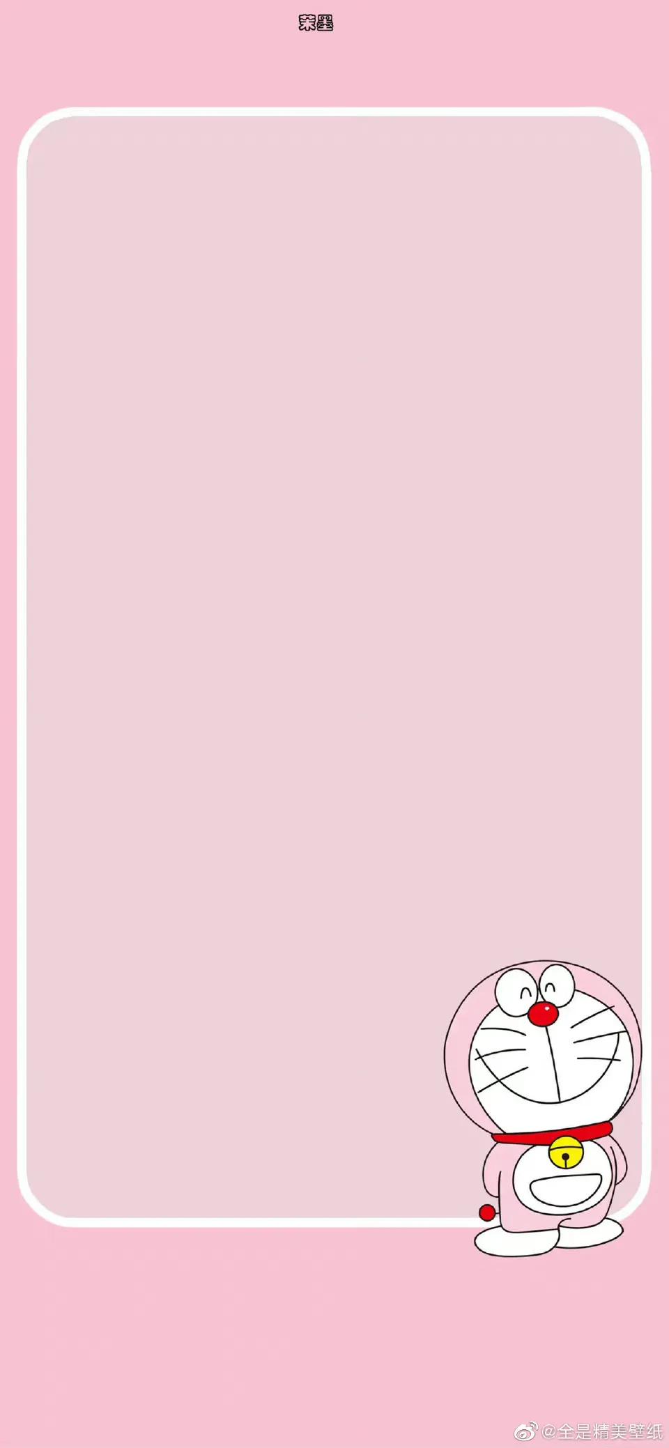 Pink "Doraemon" cute and simple mobile wallpaper - iNEWS