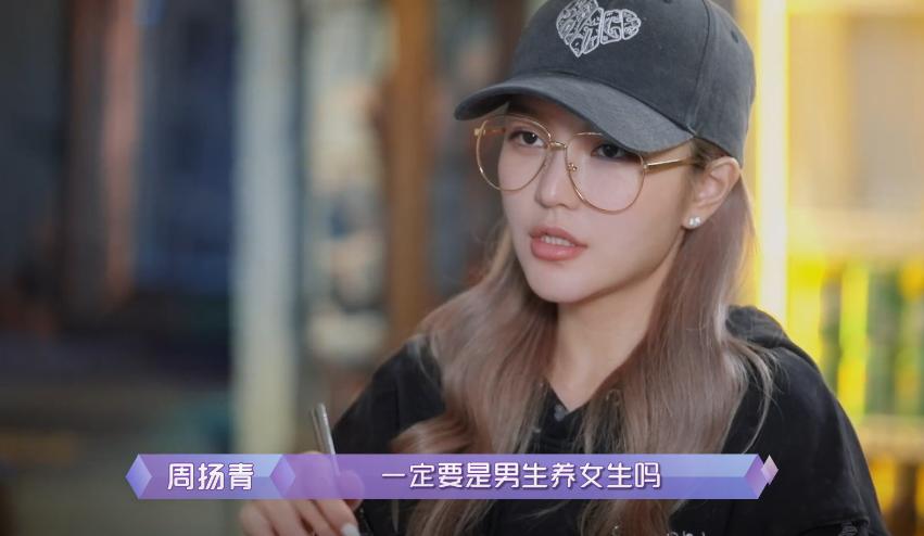 Chen Ruifeng advances his girlfriend for the first time, hinting at the ...