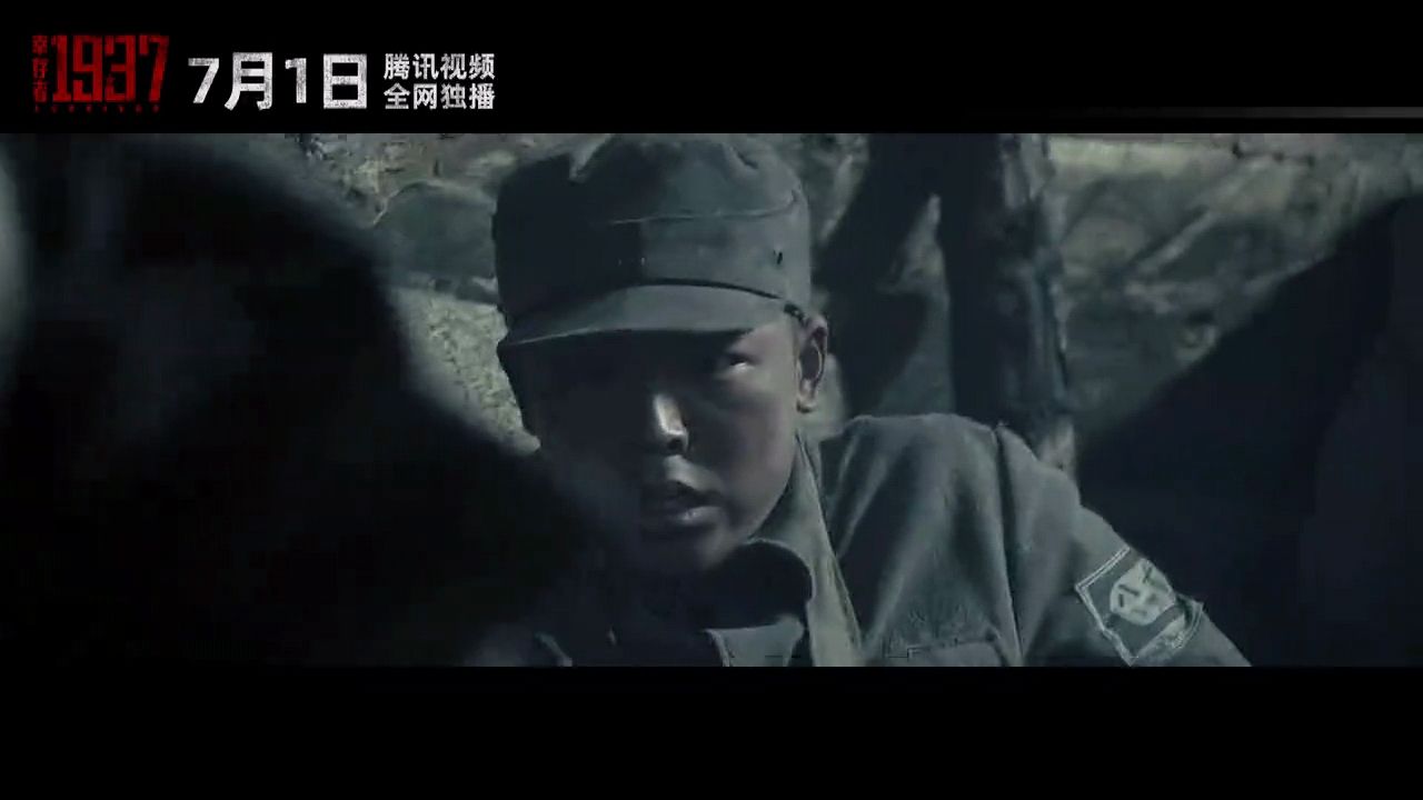 Survivor 1937: broke my little prejudice against online movies, well-made, without ...