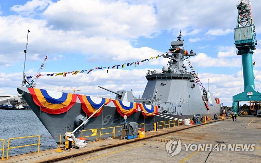 South Korea's new frigate was launched, with a full load displacement ...