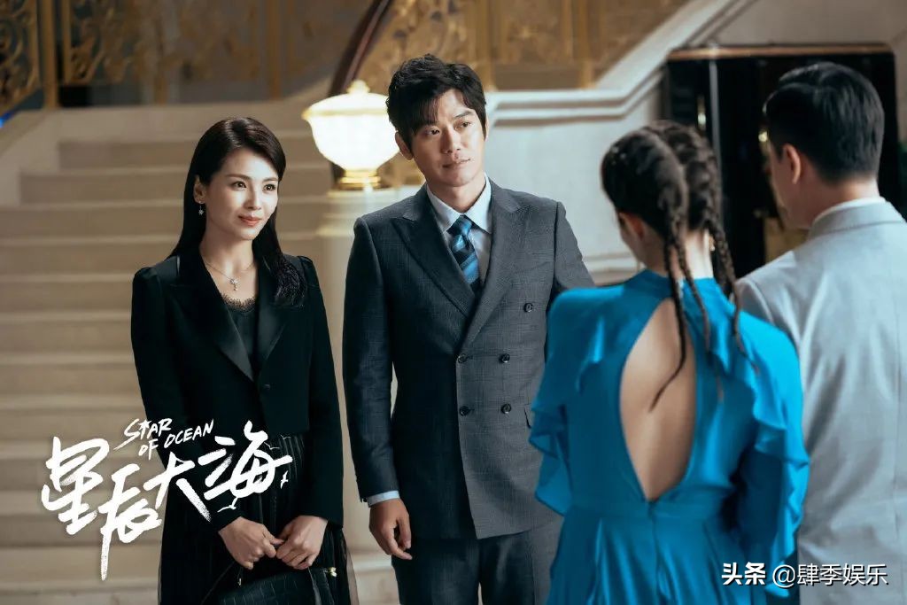 "The Sea of Stars": Li Yiming finally confessed his success to Jane Eyre, a double harvest of ...