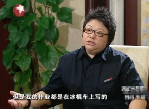 Han Hong: 6-year-old father died, 9-year-old mother remarried, grandma ...