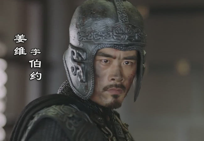 Three Kingdoms·Shuhan Heroes List——Five Tigers Admiral and Eight Biao ...