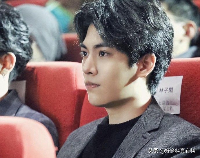 Lin Zihong's personal information resume reveals that he has not ...