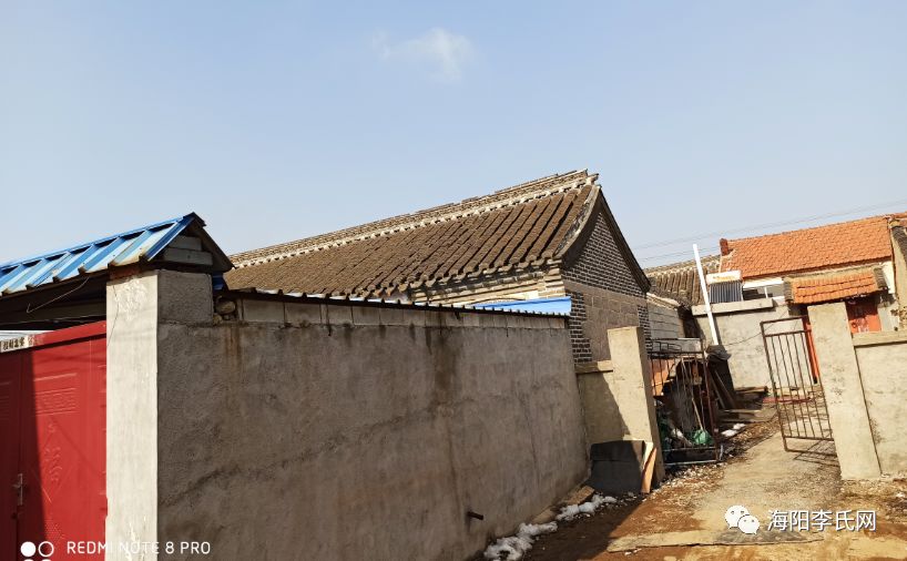 Visit Xin'an Village, Muping District, Yantai City, Shandong Province ...