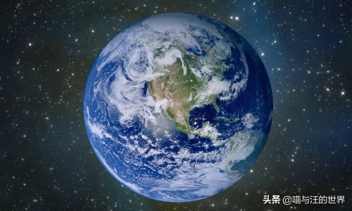 End Of The World 2032