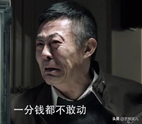 Being able to star in many dramas, "Zhuge Liang" and "Hou Liangping ...
