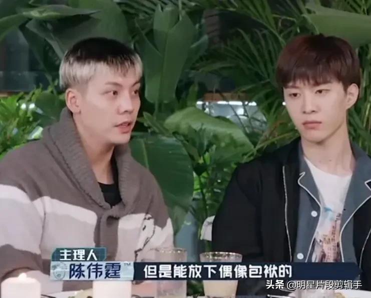 Powerful actor William Chan commented on Fan Chengcheng - iNEWS