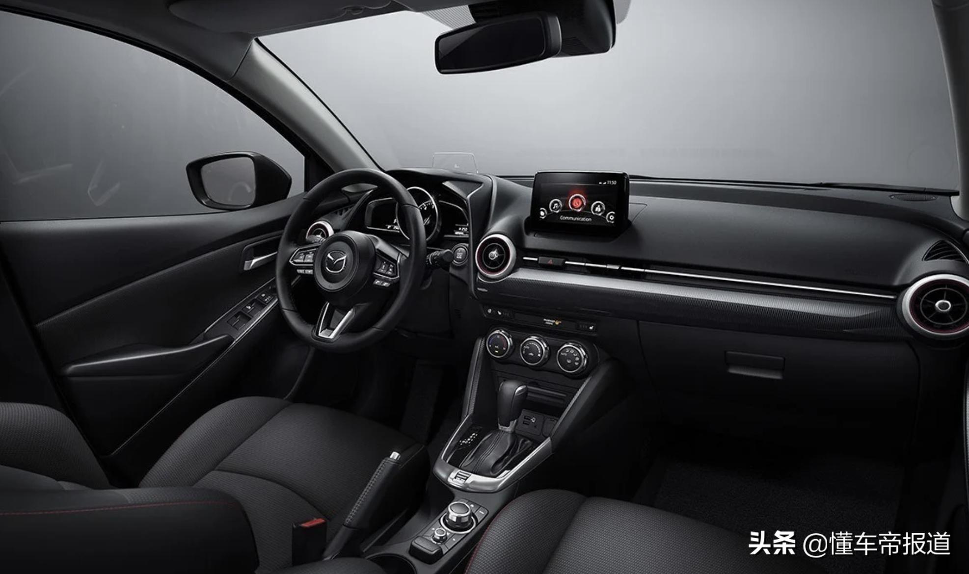 Competing for Volkswagen Polo, Mazda 2 special edition released, about ...