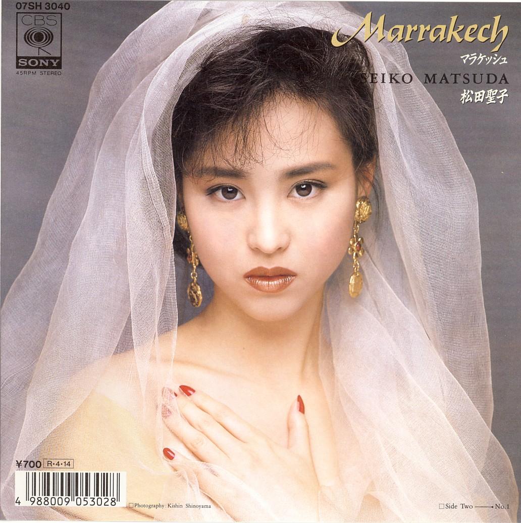 Phenomenal singers in the Japanese music scene in the 1980s, it's still ...