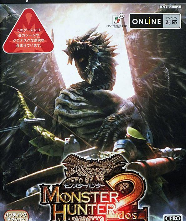 A review of the entire series of Monster Hunter - iNEWS