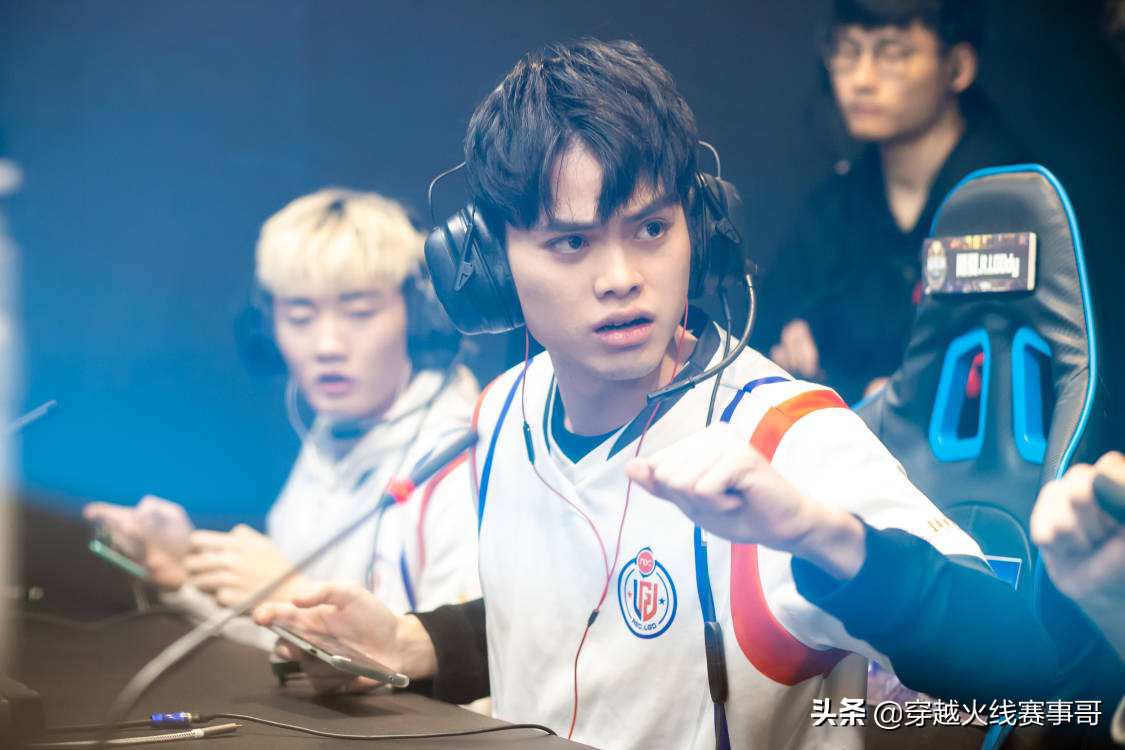 Red Sun Dragon R. LGD resounds in the Asian Cup in the name of war - iNEWS
