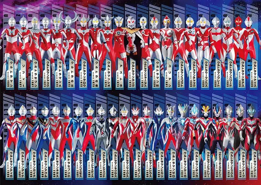 Ultraman's 55th anniversary, do you still believe in light? - iMedia