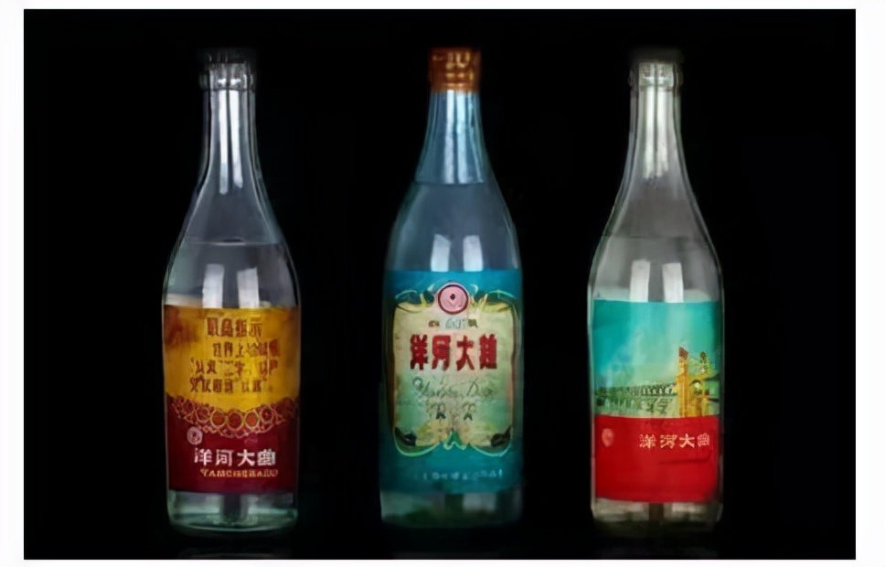 Yanghe Daqu-Classic Beauty Bottle - iNEWS