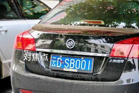 What is the use of the "dots" on the car license plate?Drivers who have ...