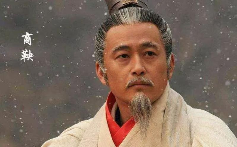 Why is Qin Xiaogong of the Great Qin Empire the most powerful monarch ...