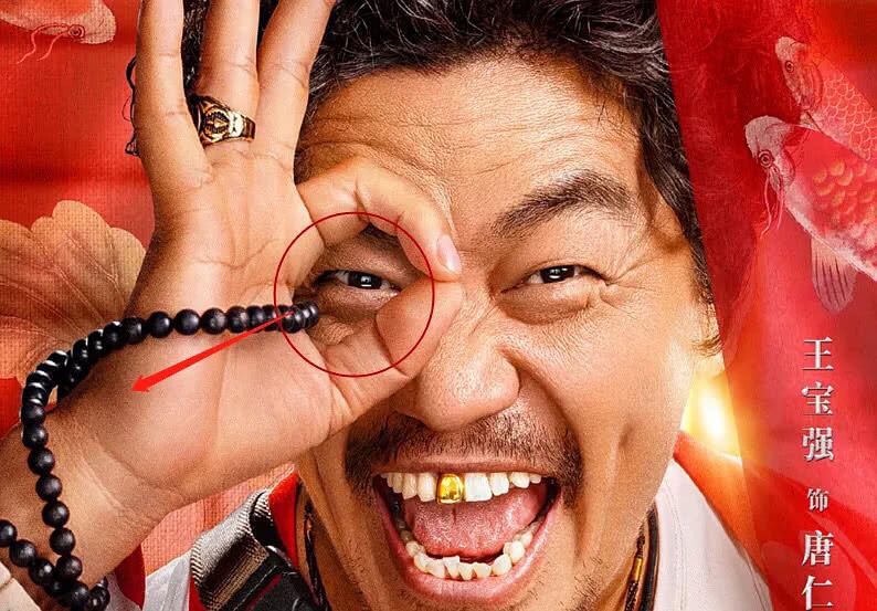 Demystifying the Q member of "Tangren Street Principle 3": Chen Sheng ...