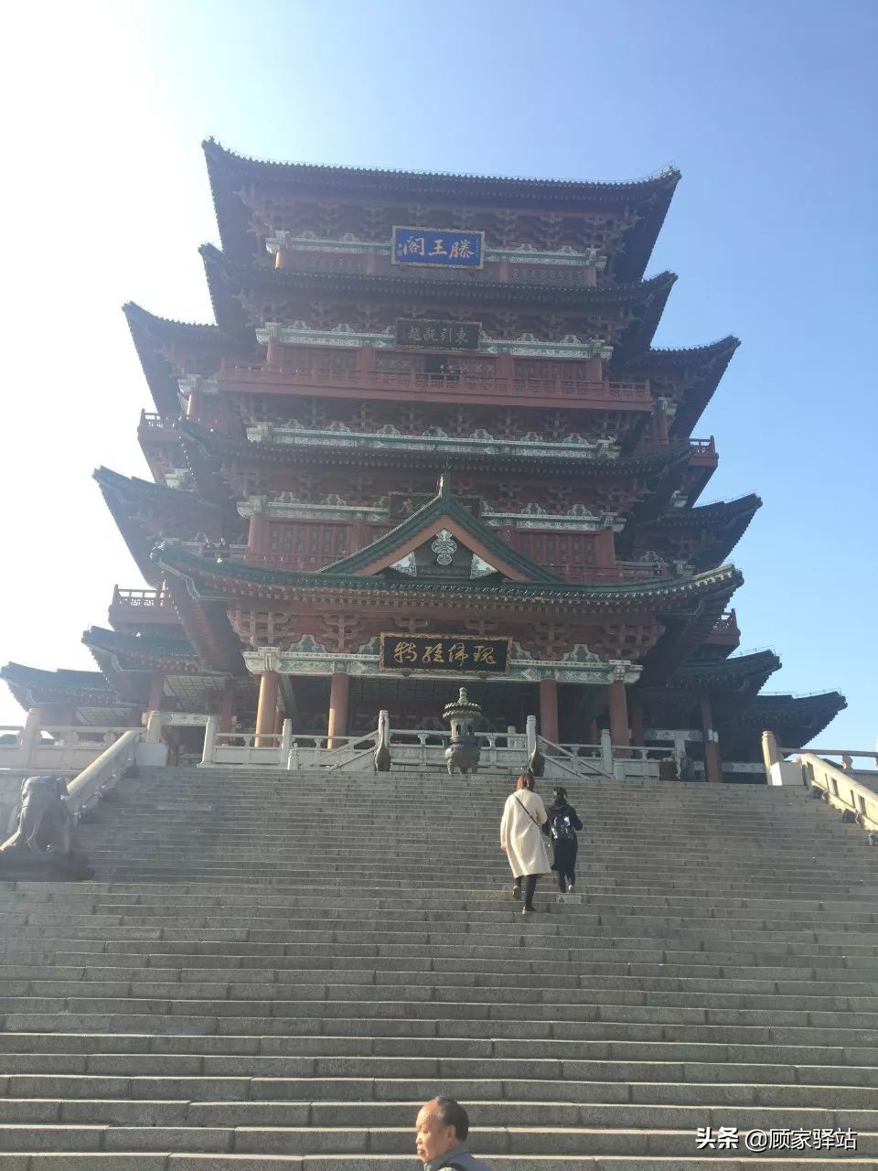 福特撼路者中規版江鈴南昌測試2.3T+10AT動力測試試駕作業 - 資訊咖