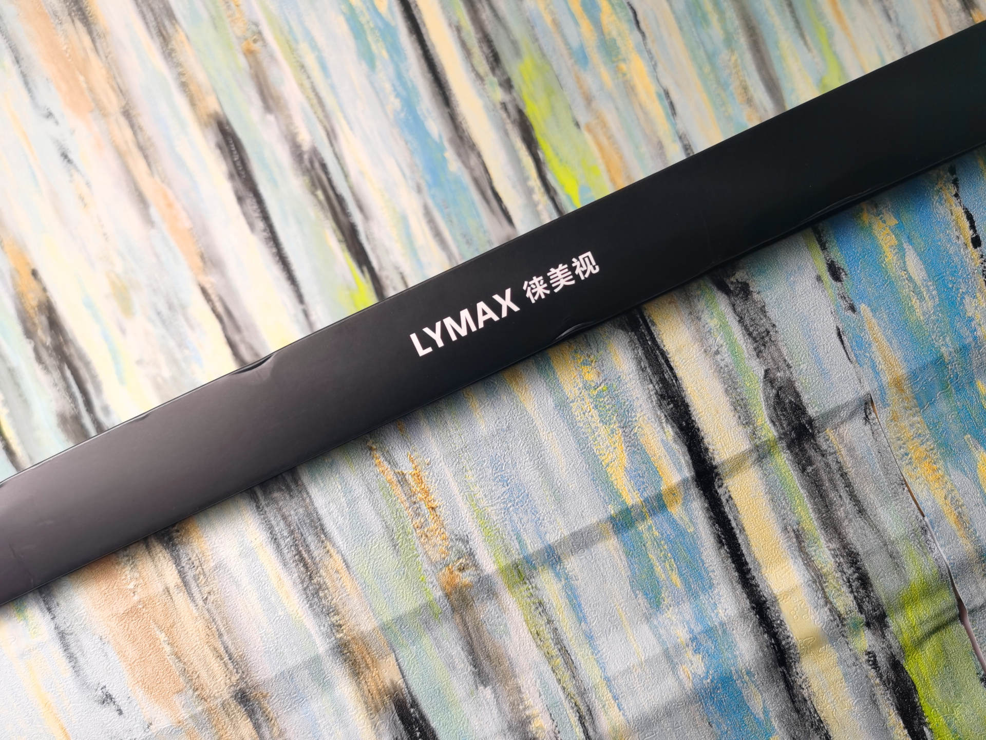 A good helper for playing games at night-LYMAX curved screen hanging lights, - iNEWS