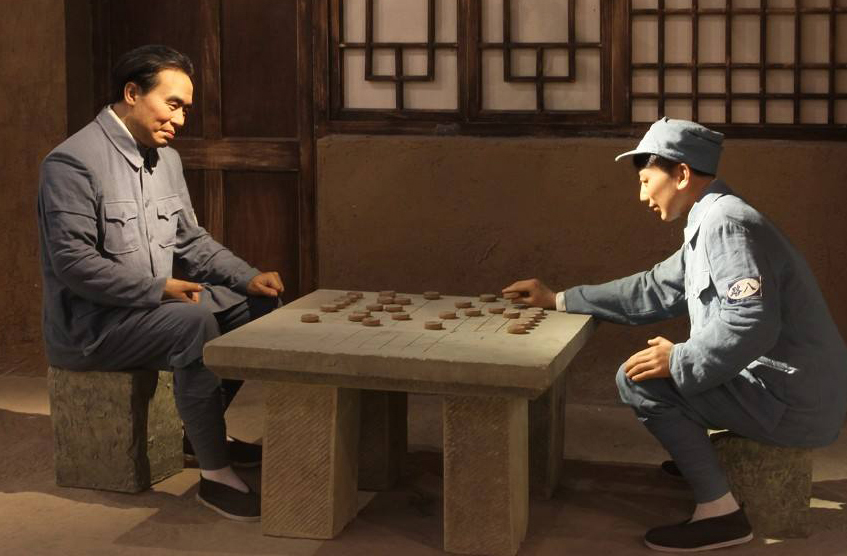 Mr. Peng likes to play chess and he also likes to regret chess. Mr. Zhu ...