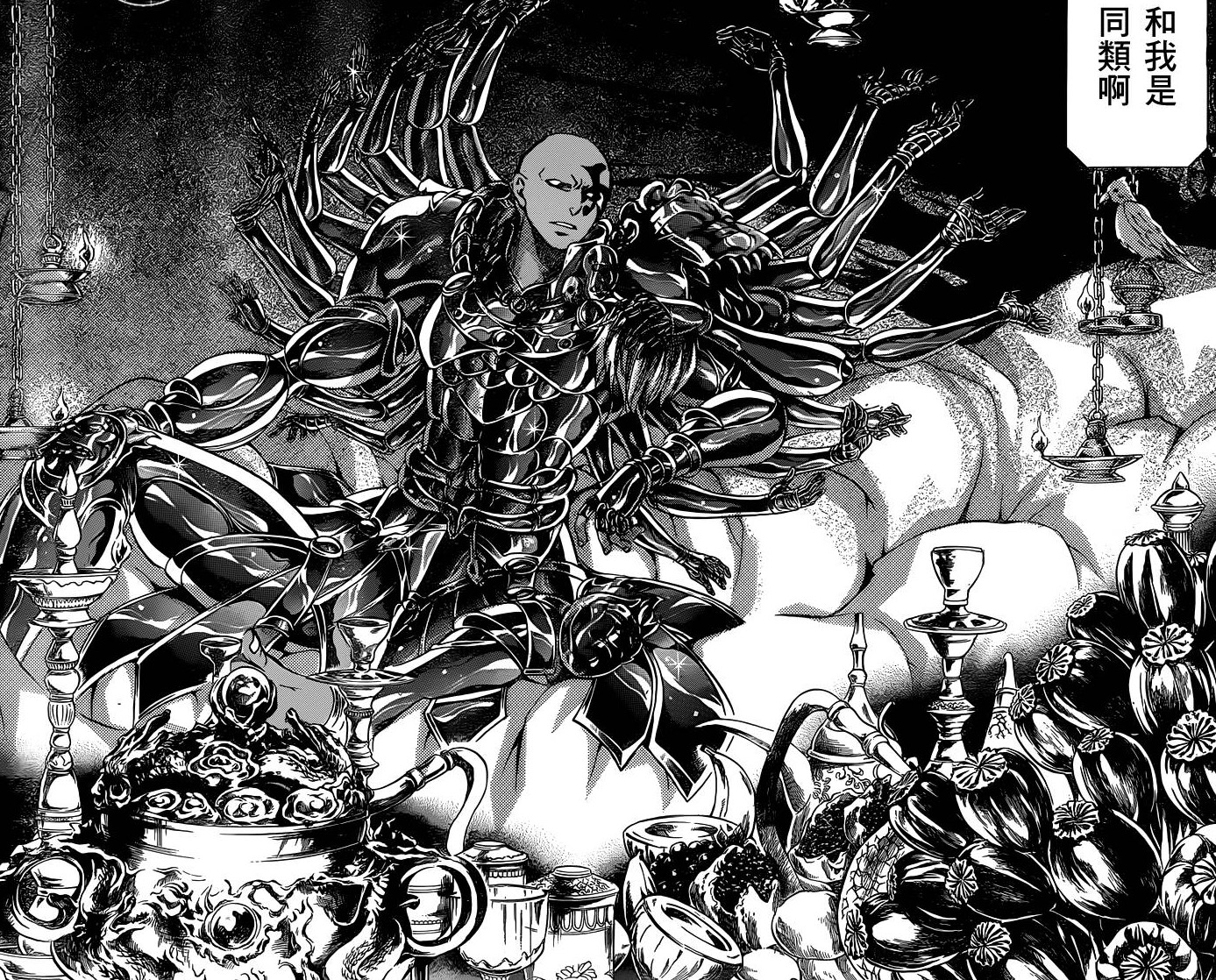 Saint Seiya: Openly rebellious and want to rule the gods!Why does Pluto ...