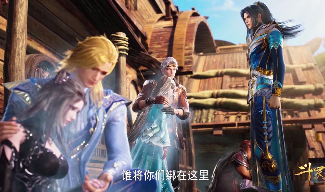 The style of Purple Pearl resembles Liu Erlong, helping the Shrek Seven ...