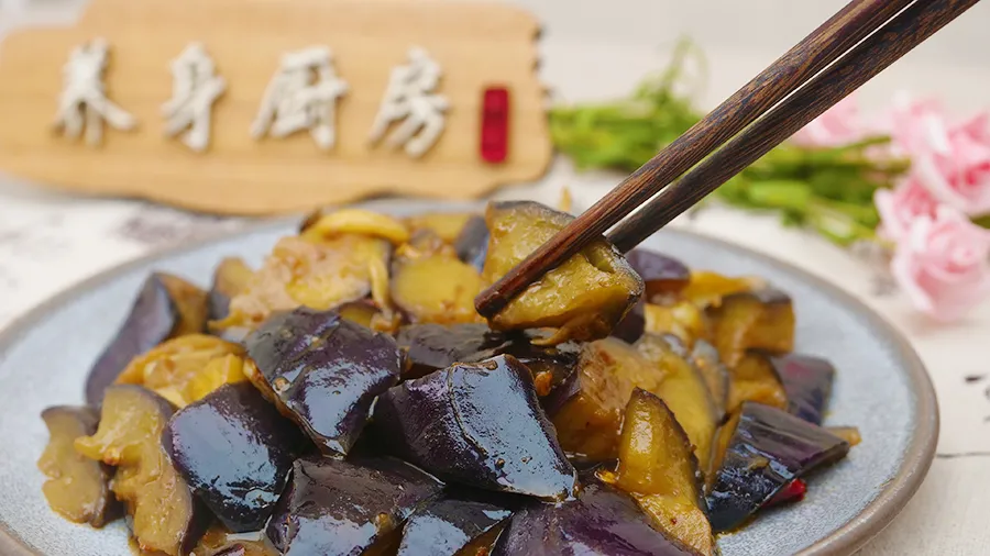 Eggplant and it are a perfect match!Eating eggplant like this in summer ...