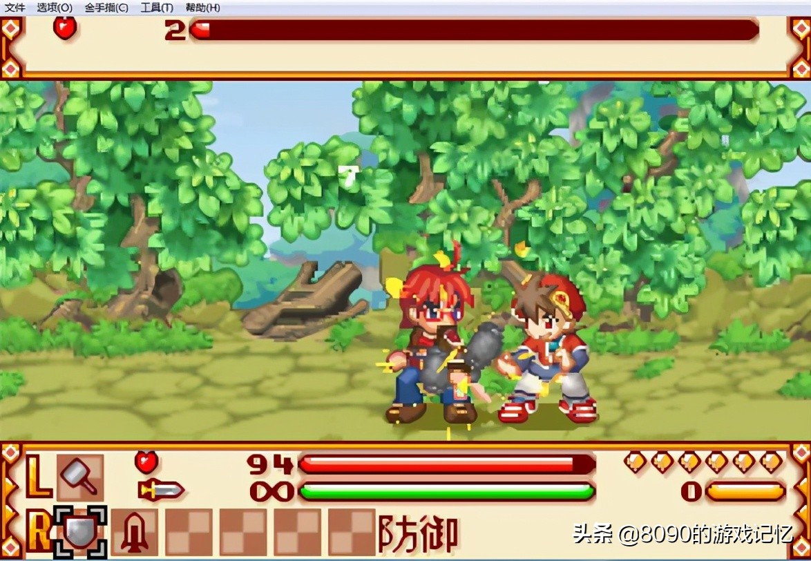 Cute action role-playing game: Forge Sword Story - iMedia